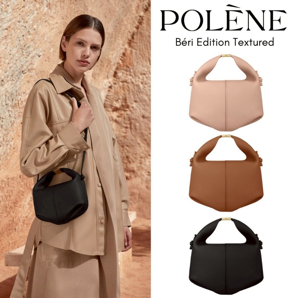 Polene Béri Edition Textured bag | Shopee Thailand