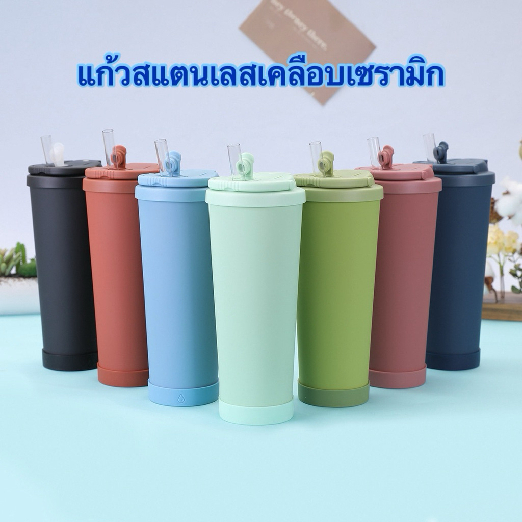 พร้อมส่ง! แก้วสแตนเลสแบบพกพา เคลือบเซรามิก ขนาด830ml สกรีนตัวหนังสือ ดีไซน์สวย T01235 | Shopee ...