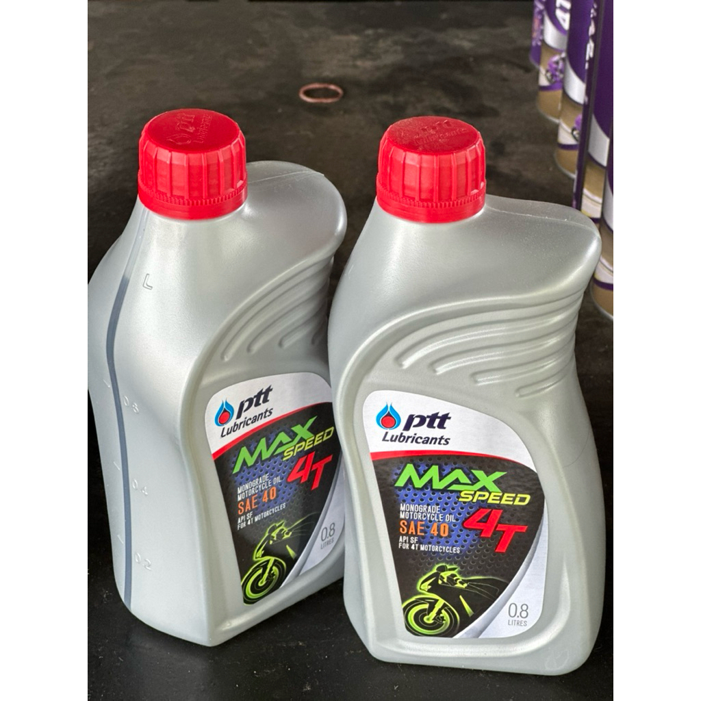 น้ำมันเครื่อง PTT MAX SPEED 4T 0.8L | Shopee Thailand