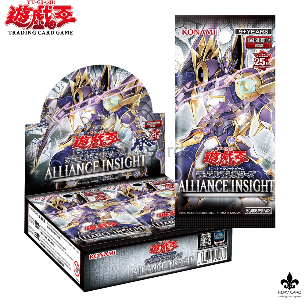 [ใหม่ล่าสุด][Yugioh] ALLIANCE INSIGHT [ALIN] การ์ดยูกิ ลิขสิทธิ์แท้ ภาษาอังกฤษ | Shopee Thailand