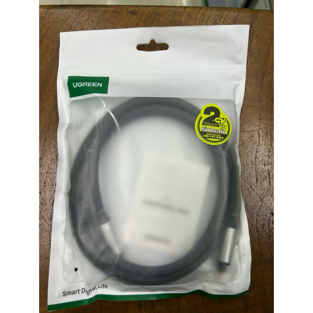 AV108/10540 Toslink Optical Audio Cable 2meter Ugreen | Shopee Thailand