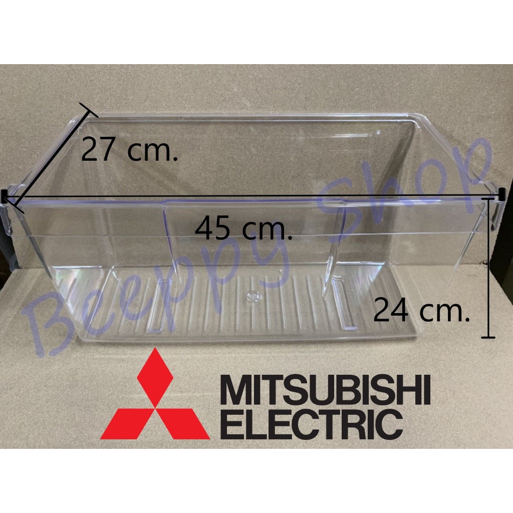 กล่องใส่ผักในตู้เย็น กล่องผัก ตู้เย็น Mitsubishi มิตซูบิชิ รุ่น MR-FV20 ...