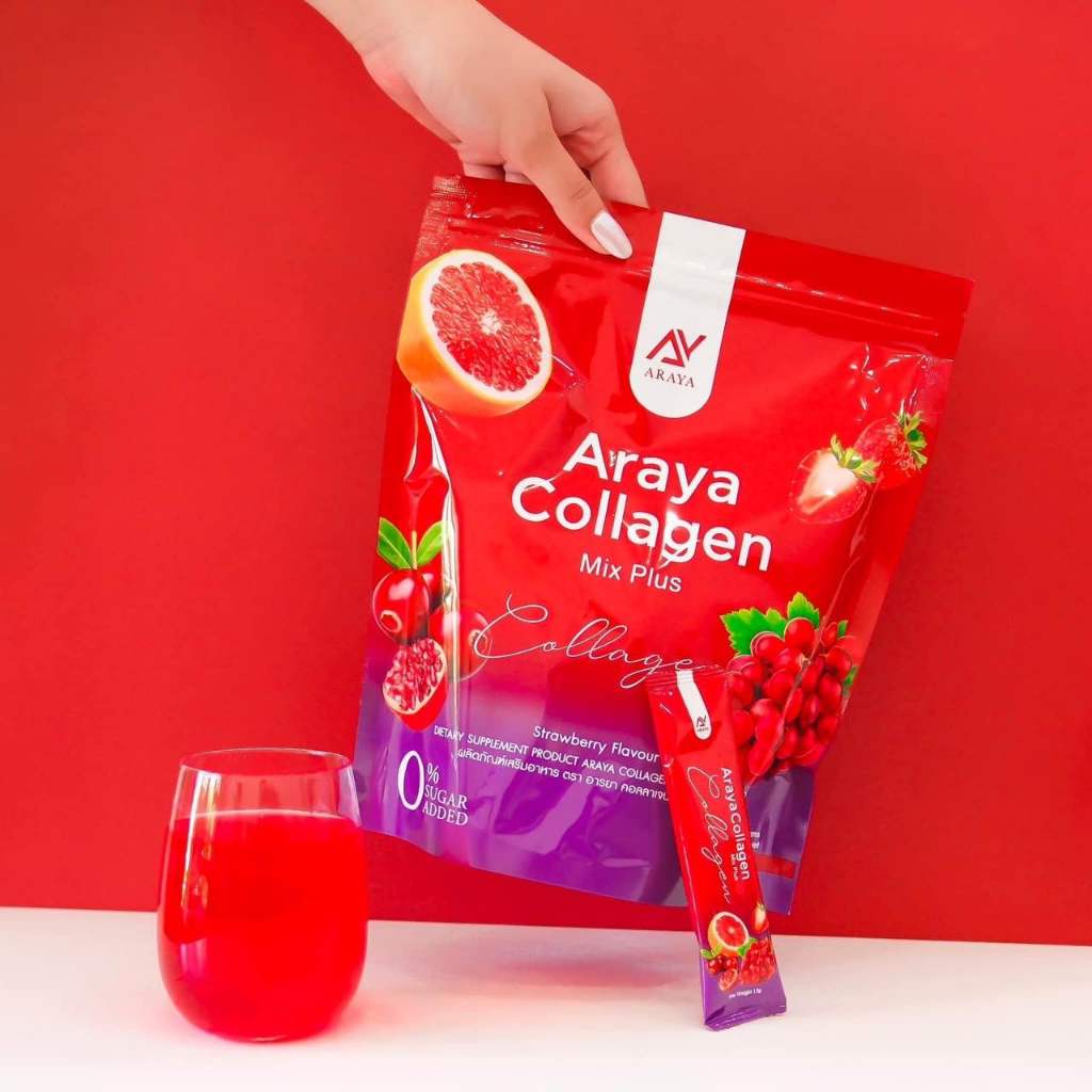 คอลลาเจนอารยา อารยาคอลลาเจนARAYA COLLAGEN 1กล่อง10ซอง/คอลลาเจนมิกซ์พลัส | Shopee Thailand