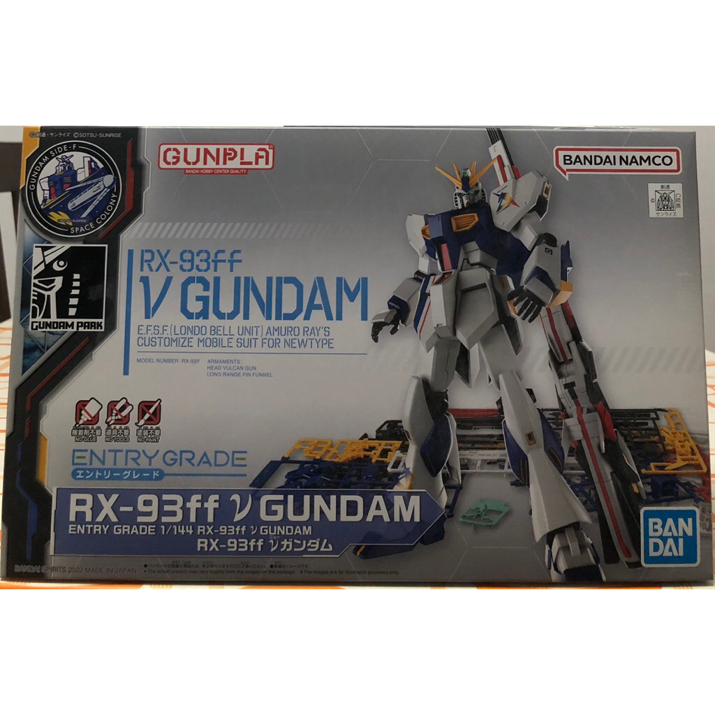 BANDAI Entry Grade (EG) RX-93FF V GUNDAM สภาพกล่อง85-90% ของใหม่มือ 1 (พร้อมส่ง) | Shopee Thailand