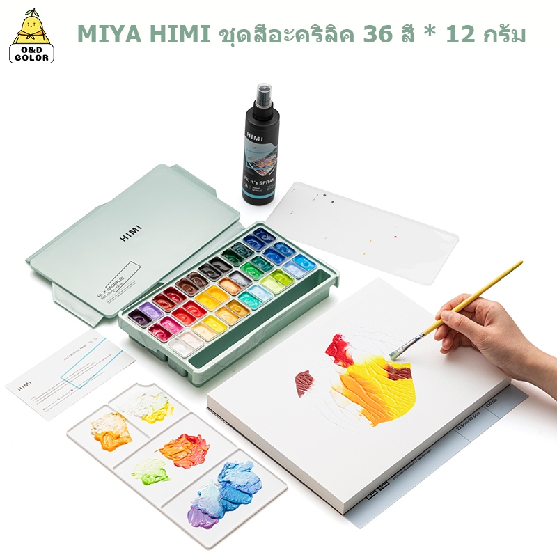 Miya Himi ถ้วยเปิดคู่ อะคริลิค การตั้งค่า 36/48สี×12กรัม กันน้ำไม่ง่าย ...