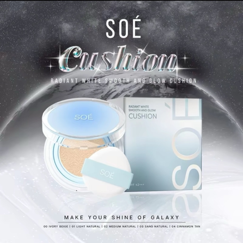 💥แท้ล้าน% 💥Cushion Soe คุชชั่นบอสลูกแก้ว ปกปิดบางเบาไม่ทิ้งคราบติดทน ...
