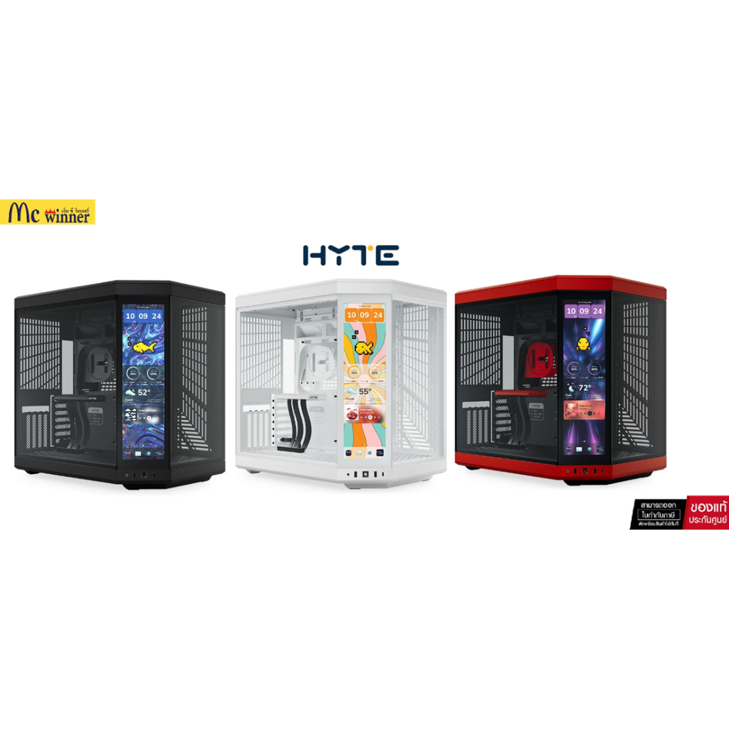 CASE (เคส) HYTE Y70 TOUCH INFINITE - PITCH BLACK (E-ATX) (3RD ...