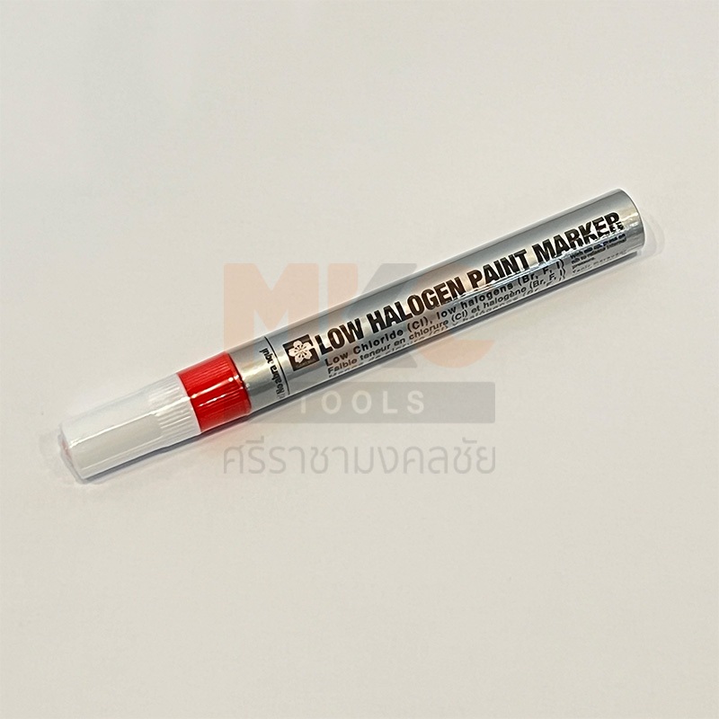 ปากกา LOW HALOGEN PAINT MARKER รุ่น XPMKB-LH มีหลายสี SAKURA | Shopee ...