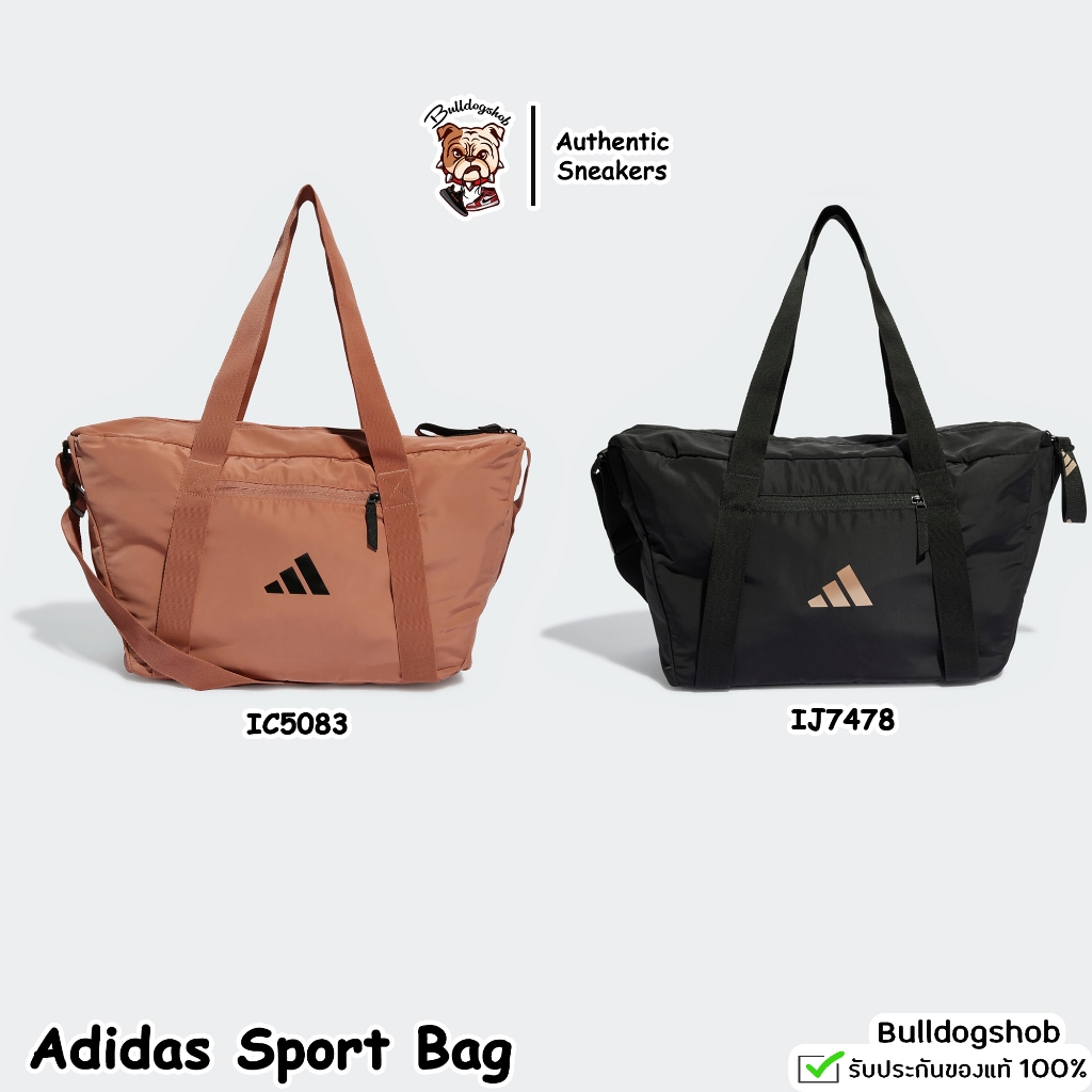 แท้/ป้ายไทย กระเป๋าเทรนนิ่ง Adidas รุ่น Sport Bag IC5083 IJ7478 - พร้อม ...