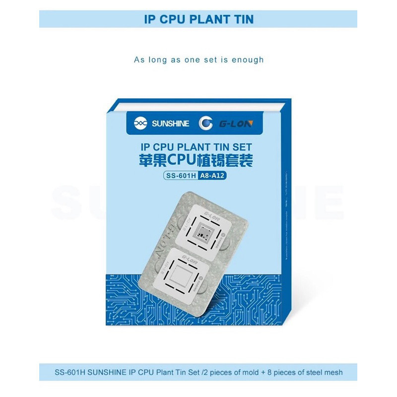 แท่นวางรีบอลชิป iP SUNSHINE รุ่น SS-601H Ip A8/A9/A10/A11/A12/A13 CPU ...