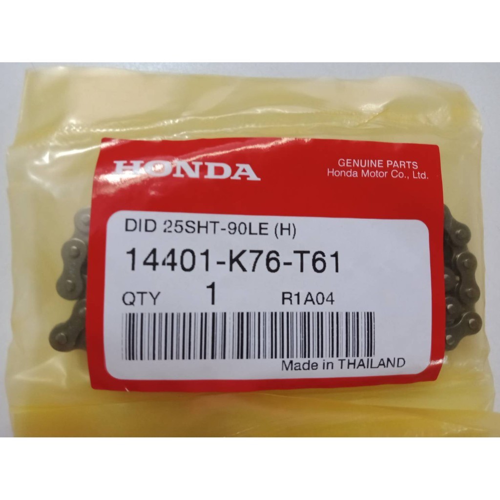 โซ่ราวลิ้น (90 ข้อ) WAVE125I (ปี2023) แท้เบิกศูนย์ (14401-K76-T61 ...