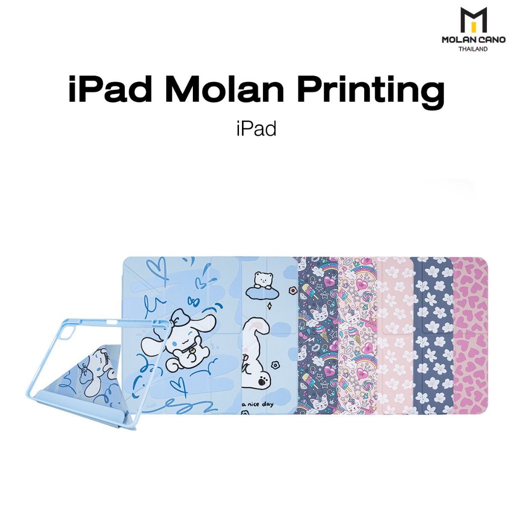 MOLAN CANO รุ่น Gen 10 ,Air 4/5/6 ,Pro 11(2024) เคสฝาพับ เคสหลังใส เค ...