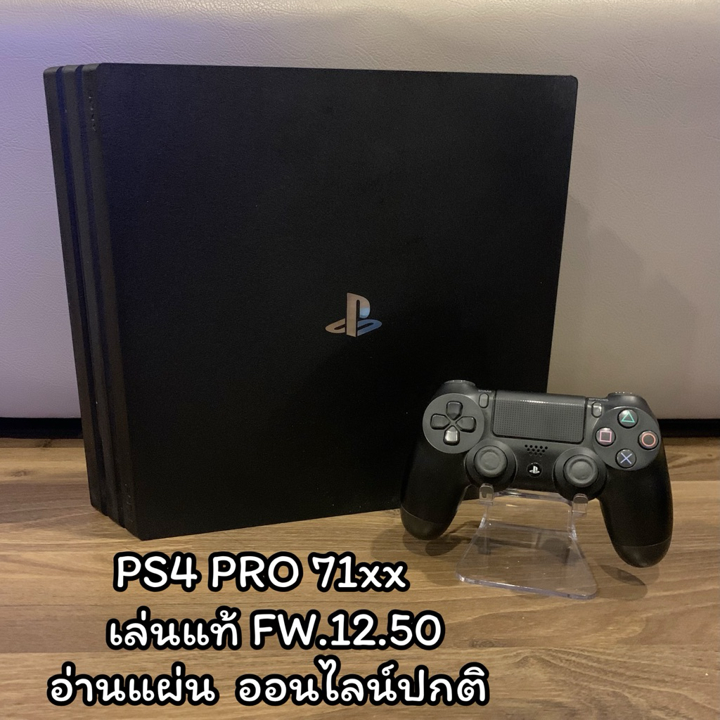 PS4 Pro / Slim / Fat เล่นแท้อุปกรณ์ครบ | Shopee Thailand