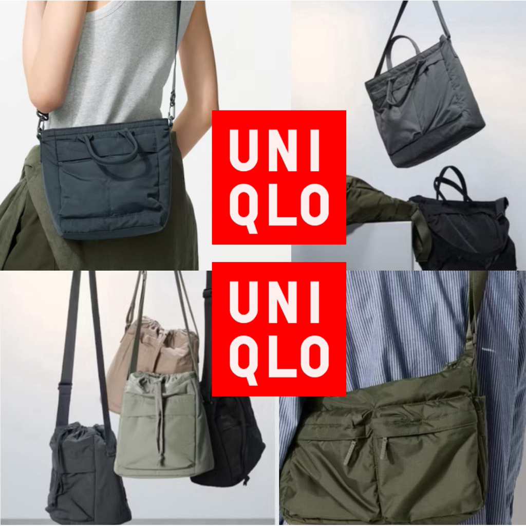 กระเป๋า Uniqlo 2 Way Utility และ สะพายไหล่ คอลเล็กชั่นใหม่ Uniqlo C ออก ...