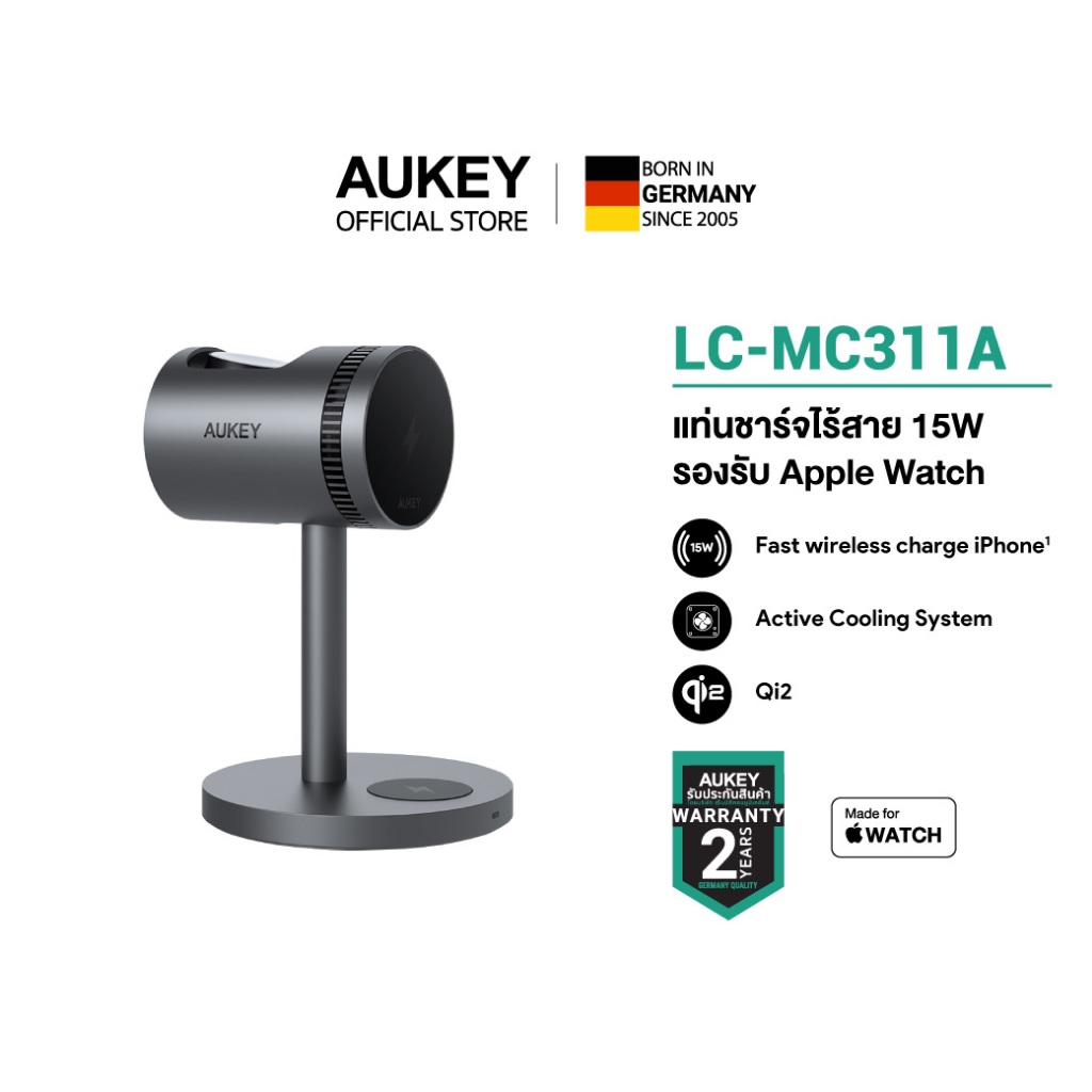 AUKEY แท่นชาร์จไร้สาย MagFusion Qi2 3-in-1 15W Wireless Charging Station LC-MC311 / LC-MC311A ...
