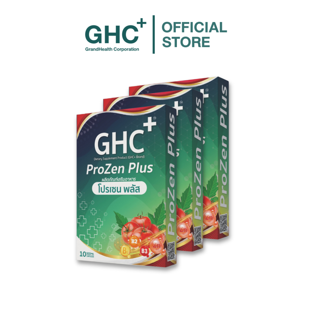 GHC+ ProZen Plus 3 กล่อง ดูแล ต่อมลูกหมากโต โปรเซน พลัส | Shopee Thailand