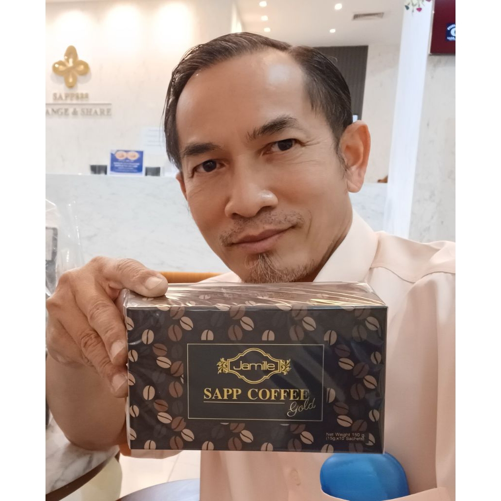 Sapp Coffee Gold กาแฟสำหรับคนรักสุขภาพ | Shopee Thailand