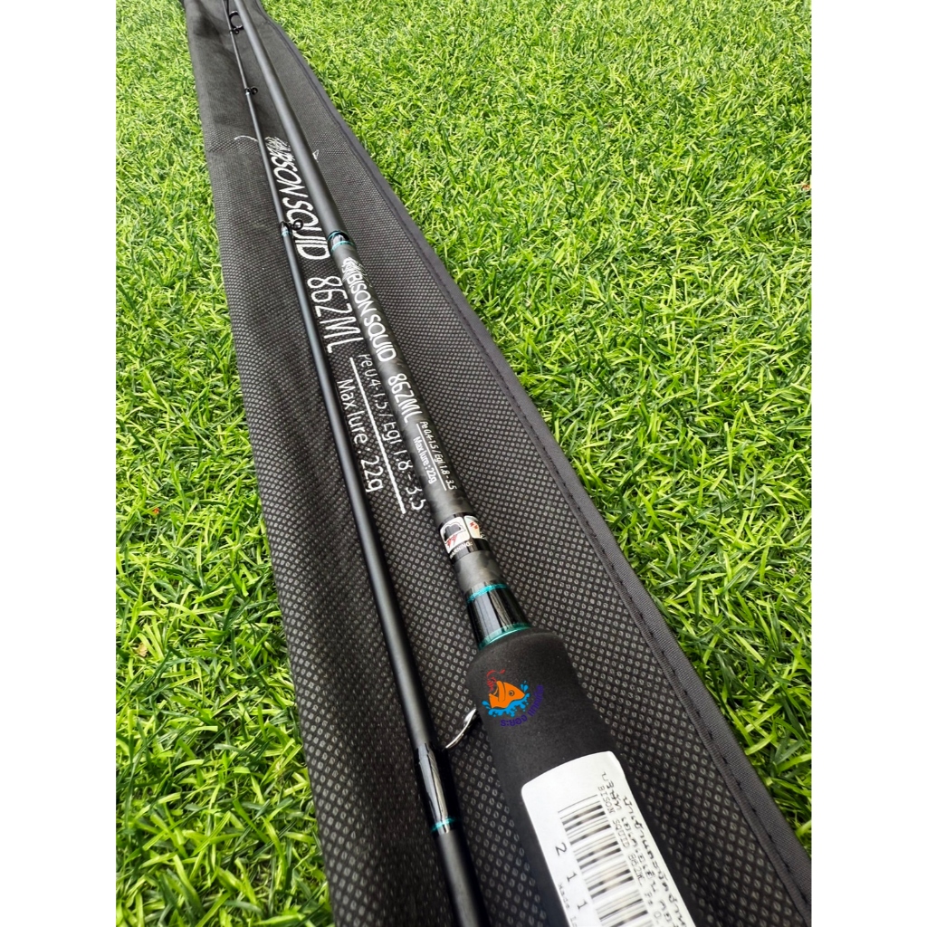 คันตกหมึก Bison Squid 862 ML ยาว8ฟุต 6 นิ้ว 2 ท่อน | Shopee Thailand