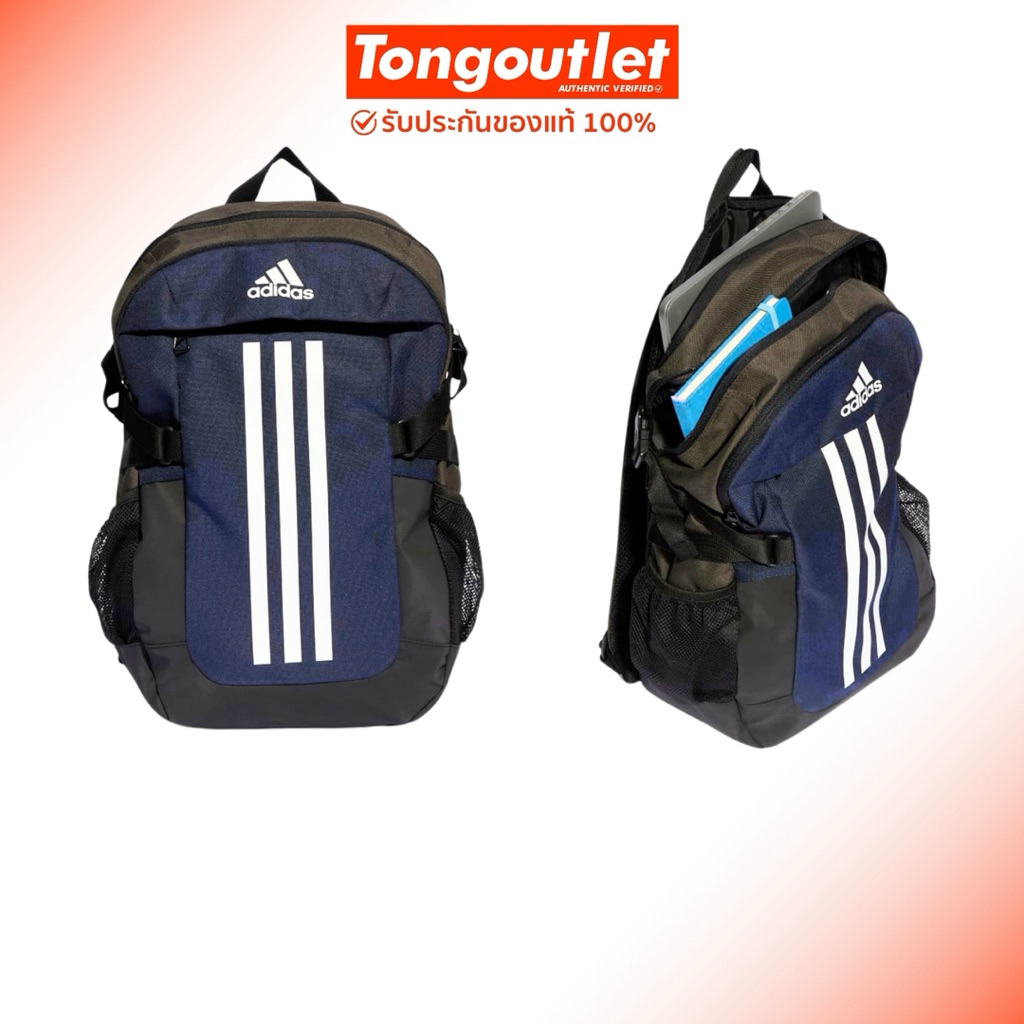 กระเป๋าเป้ ADIDAS POWER VI BACKPACK ราคาป้าย1,400 สินค้าของแท้100% ป้าย ...
