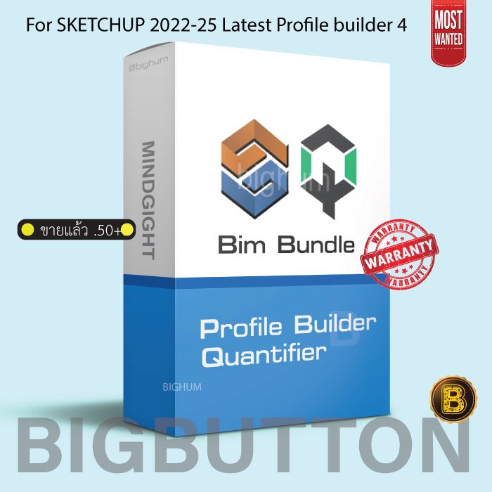 Sketchup BIM 2025-2026 | Profile builder V.4 | Quantifier | Full ...