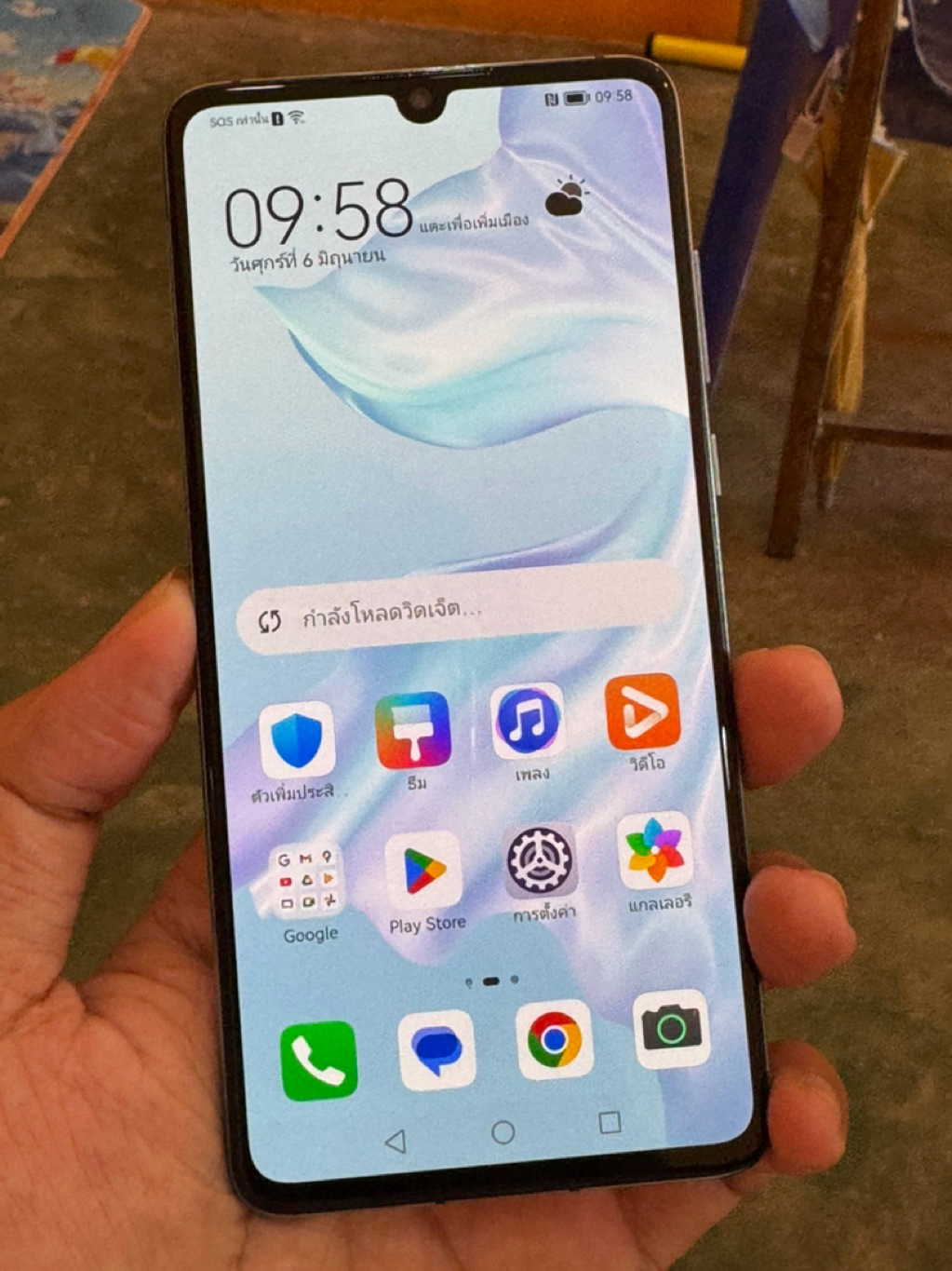 มือถือมือสอง HUAWEI P30 8/128 จอแท้oled ใช้งานปกติ | Shopee Thailand
