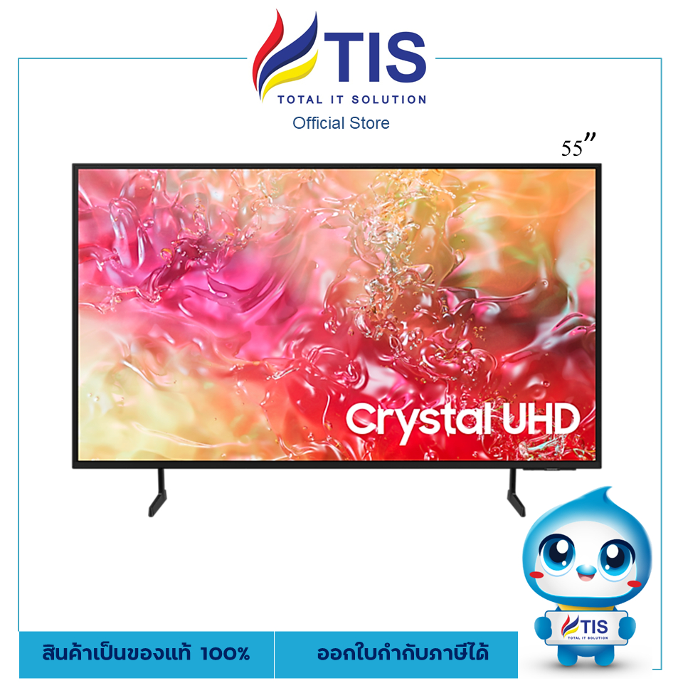 Samsung 55" Crystal UHD DU7000 4K Tizen OS Smart TV (UA55DU7000KXXT ...