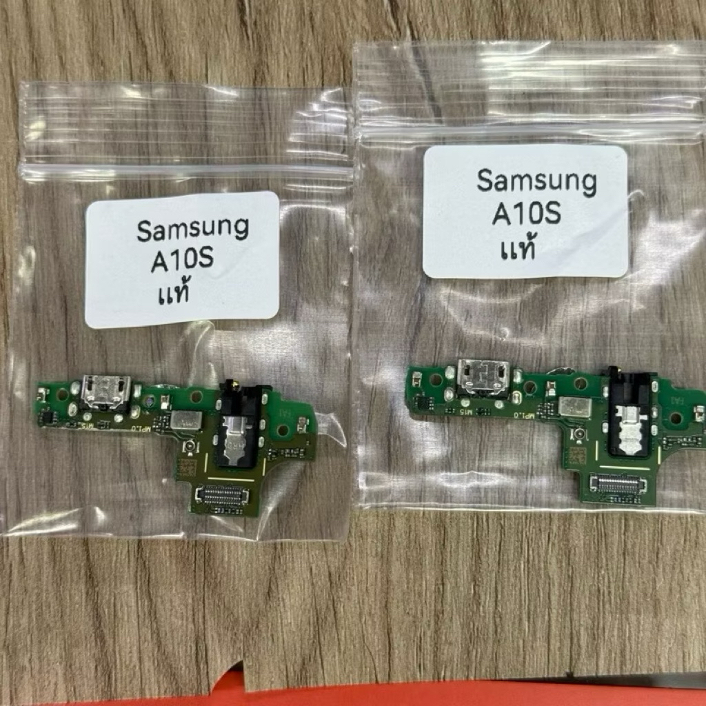 ก้น แพรตูดชาร์จSamsungA01/A02/A02s/A03/A03s/A04/A04s/A05/A05s/A06/A10/A10s/A14แพรก้นชาร์จ งาน ...
