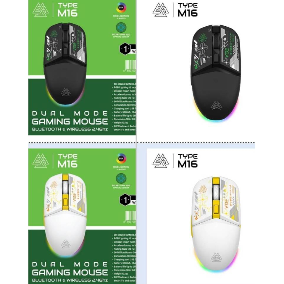 EGA TYPE M16 GAMING Mouse Dual Mode (Bluetooth 5.1 และ Wireless 2.4GHz ...