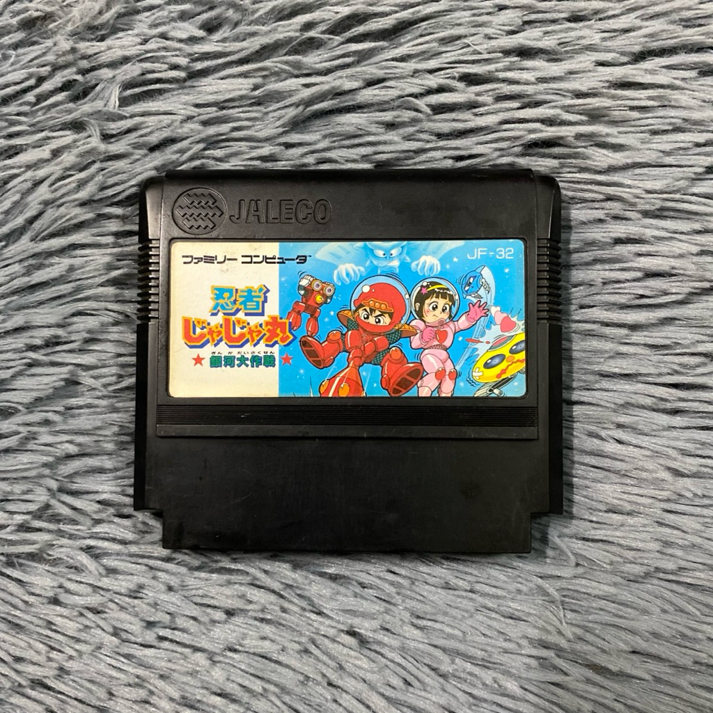 ตลับแท้เครื่อง Famicom เกมส์ Ninja Jajamaru: Galexy Daisakusen ตลับแท้ ...