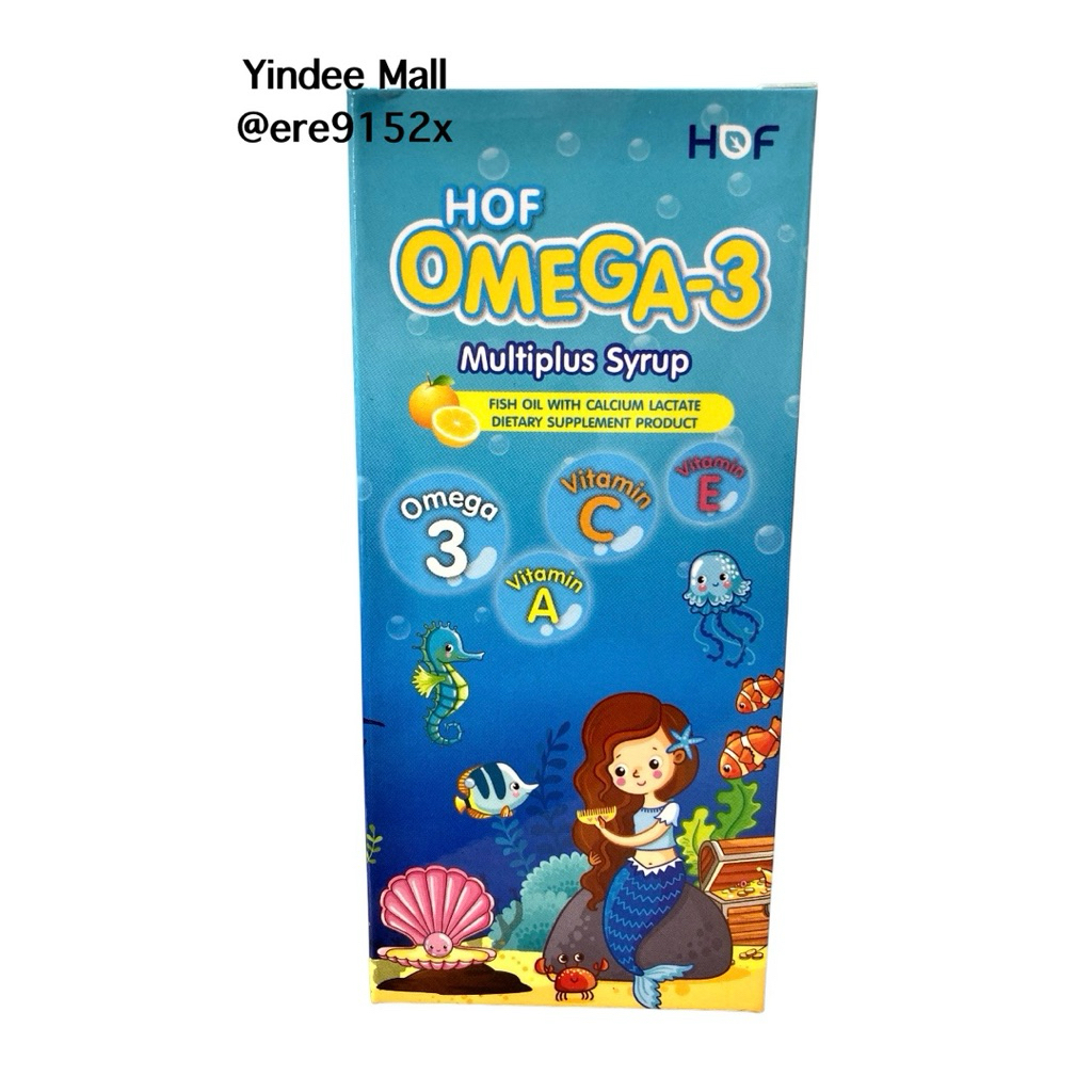HOF OMEGA-3 Multiplus Syrup 100 ml ผลิตภัณฑ์เสริมอาหารน้ำมันปลาผสมแคลเ ...