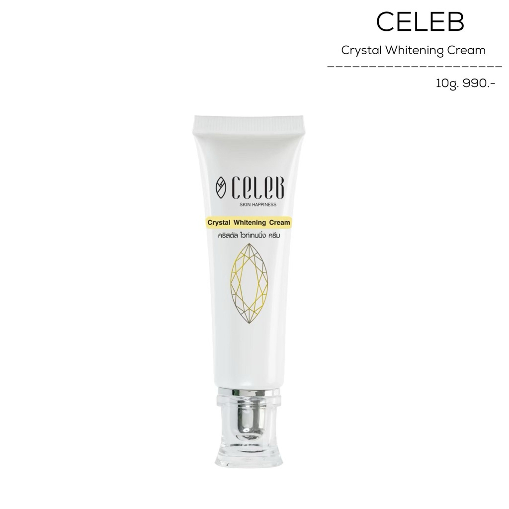 Crystal Whitening Cream : ไวท์เทนนิ่ง ครีม ช่วยให้ผิวกระจ่างใส ลดเลือน ...