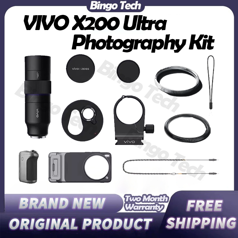 VIVO X200 Ultra Photography Kit / vivo Zeiss 2.35x telephoto Lens ...