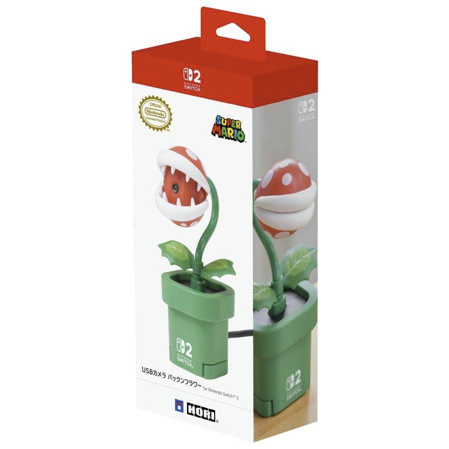 [พร้อมส่ง] Hori : Piranha Plant Camera for Nintendo Switch 2 | Shopee ...