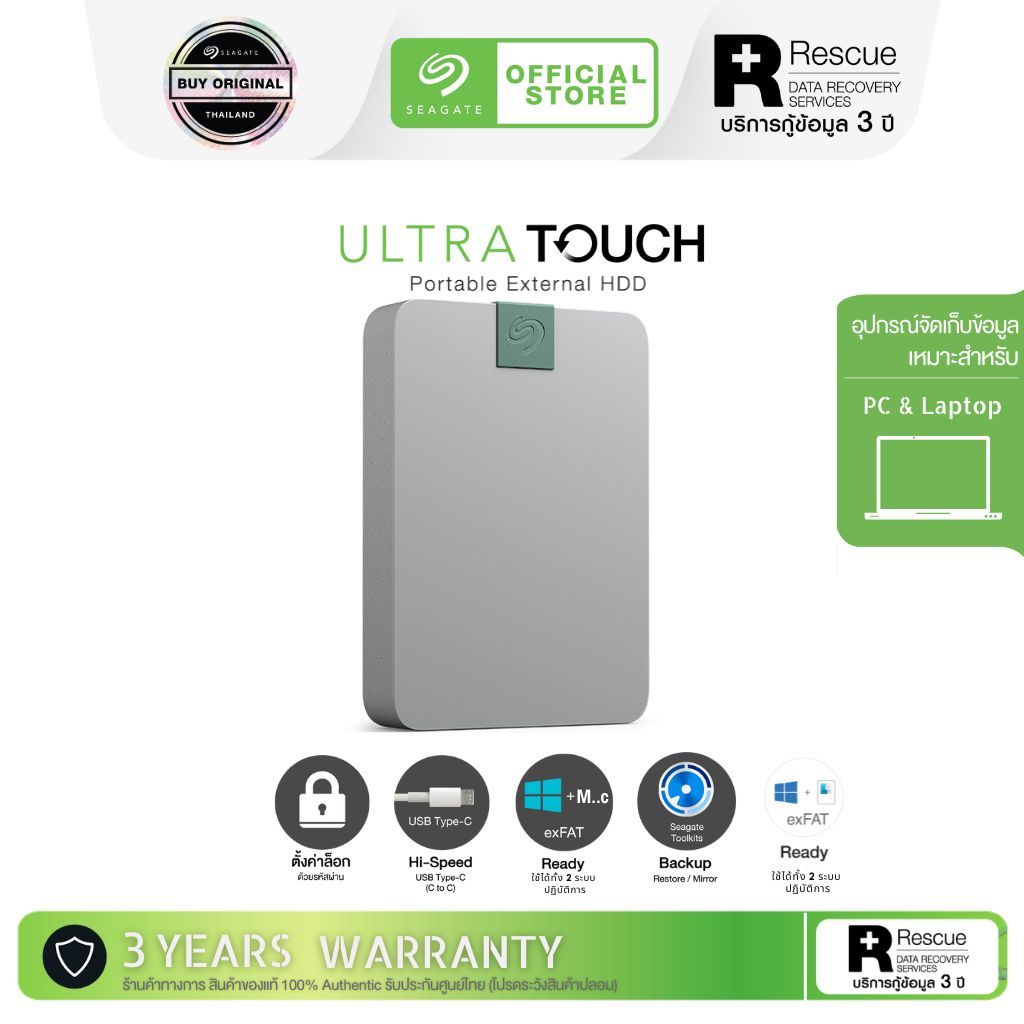 Seagate 5TB Ultra Touch USB-C External Hard Drive Post-Consumer ...