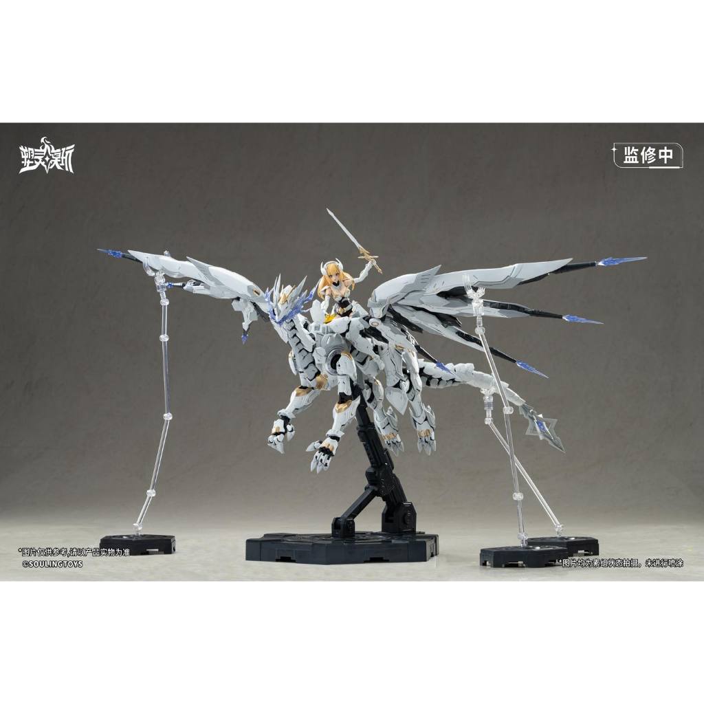 [Pre Order Q4/2568] Souling Toys 1/12 Daytime Metero Set SLT12DMS (Plastic Model) | Shopee Thailand