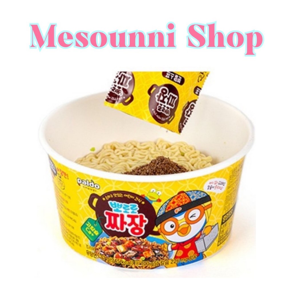 Paldo Pororo Jjajang Big Cup Noodle 77g พาลโด โพโรโระ โปโรโระ จาจังมยอน ...