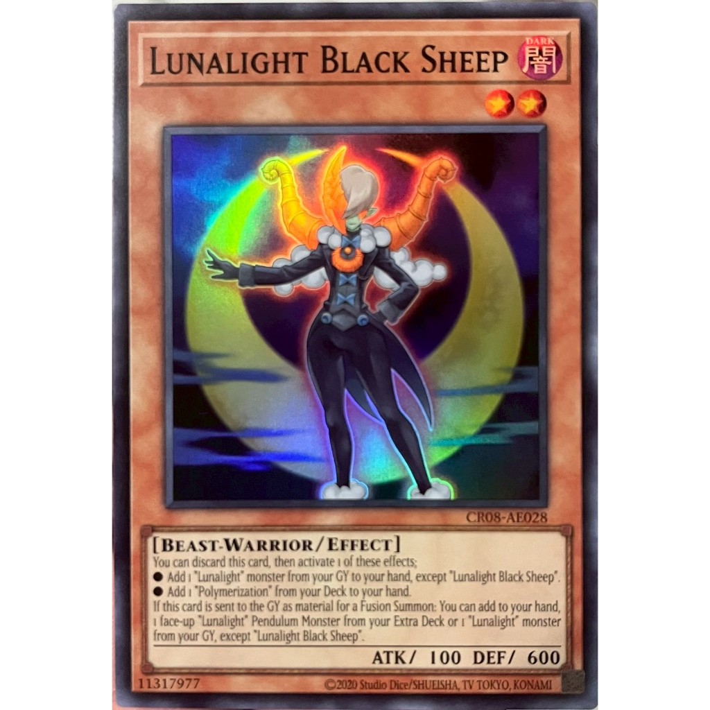 Yugioh Asia-Eng [CR08-AE028] Lunalight Black Sheep (Super Rare) การ์ดยูกิแท้ถูกลิขสิทธิ์ ...