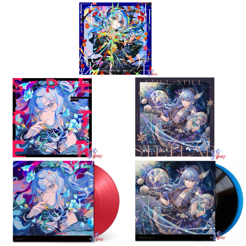 (Pre-Order) แผ่นเสียง Hoshimachi Suisei Vinyl / LP สินค้า Official ...