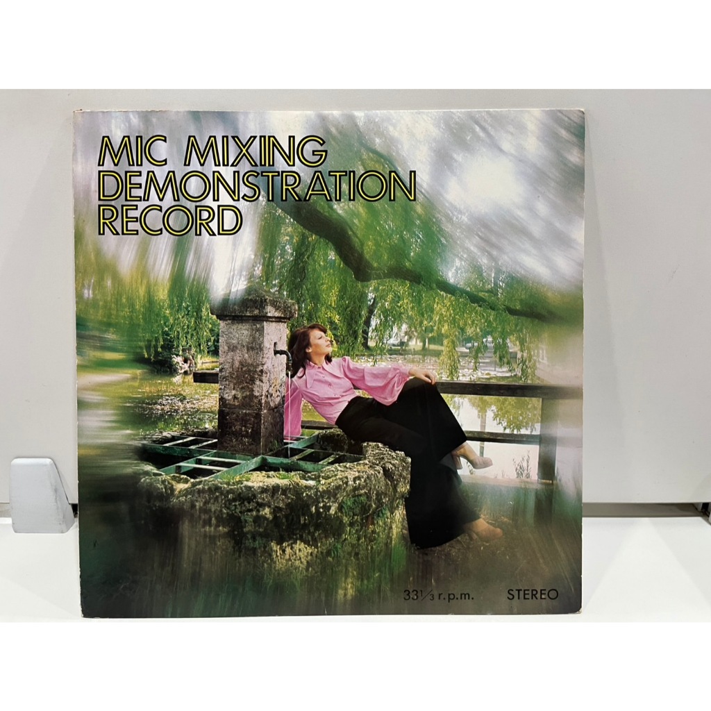 1LP Vinyl Records แผ่นเสียงไวนิล MIC MIXING DEMONSTRATION RECORD ...