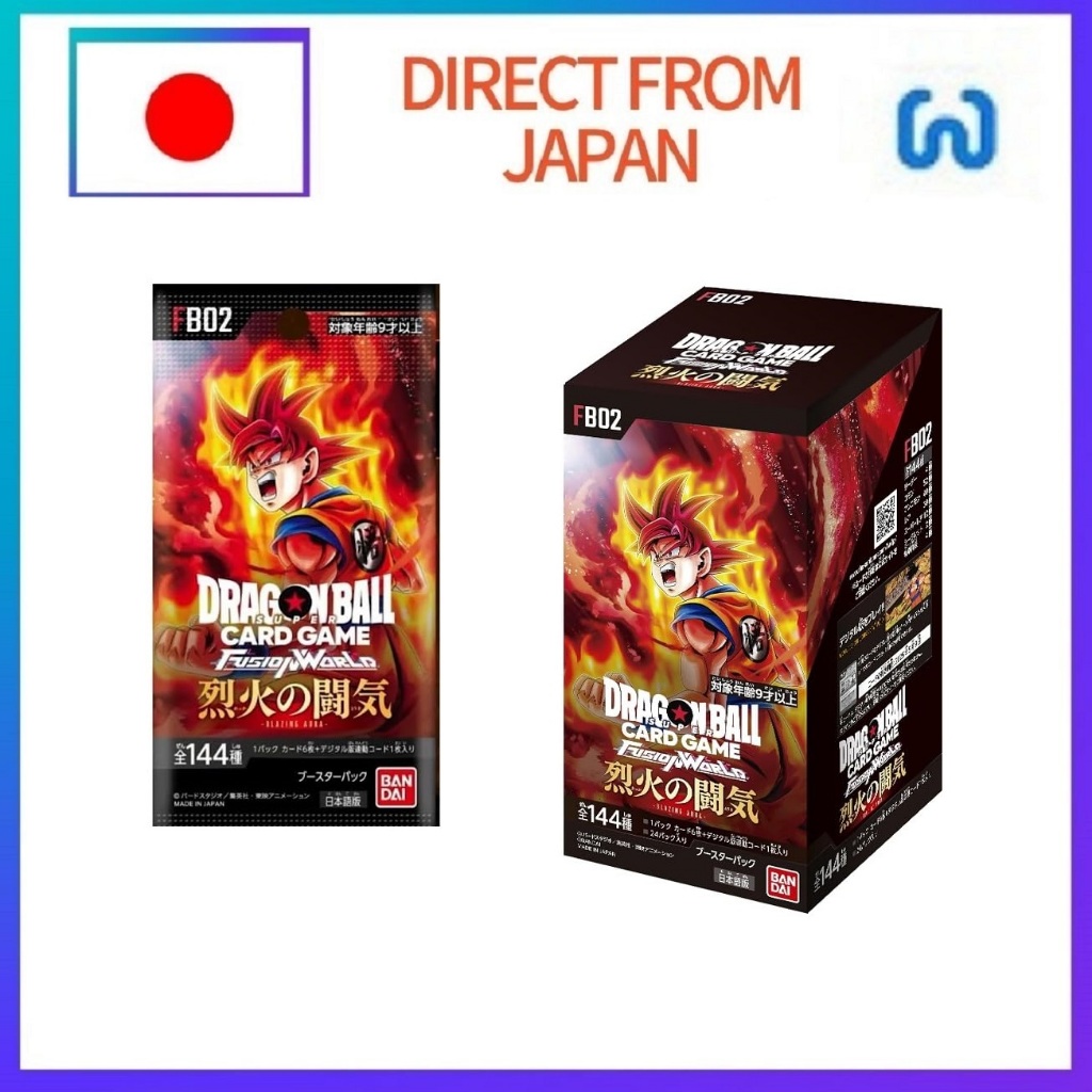 BANDAI TCG: Dragon Ball Super Card Game Fusion World Awakened Pulse ...
