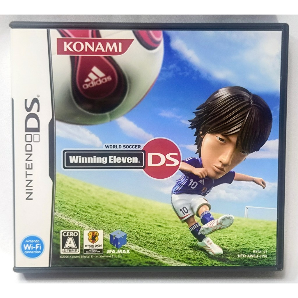 World Soccer Winning Eleven DS (เวอร์ชันภาษาญี่ปุ่น) - Nintendo DS ส่ง ...