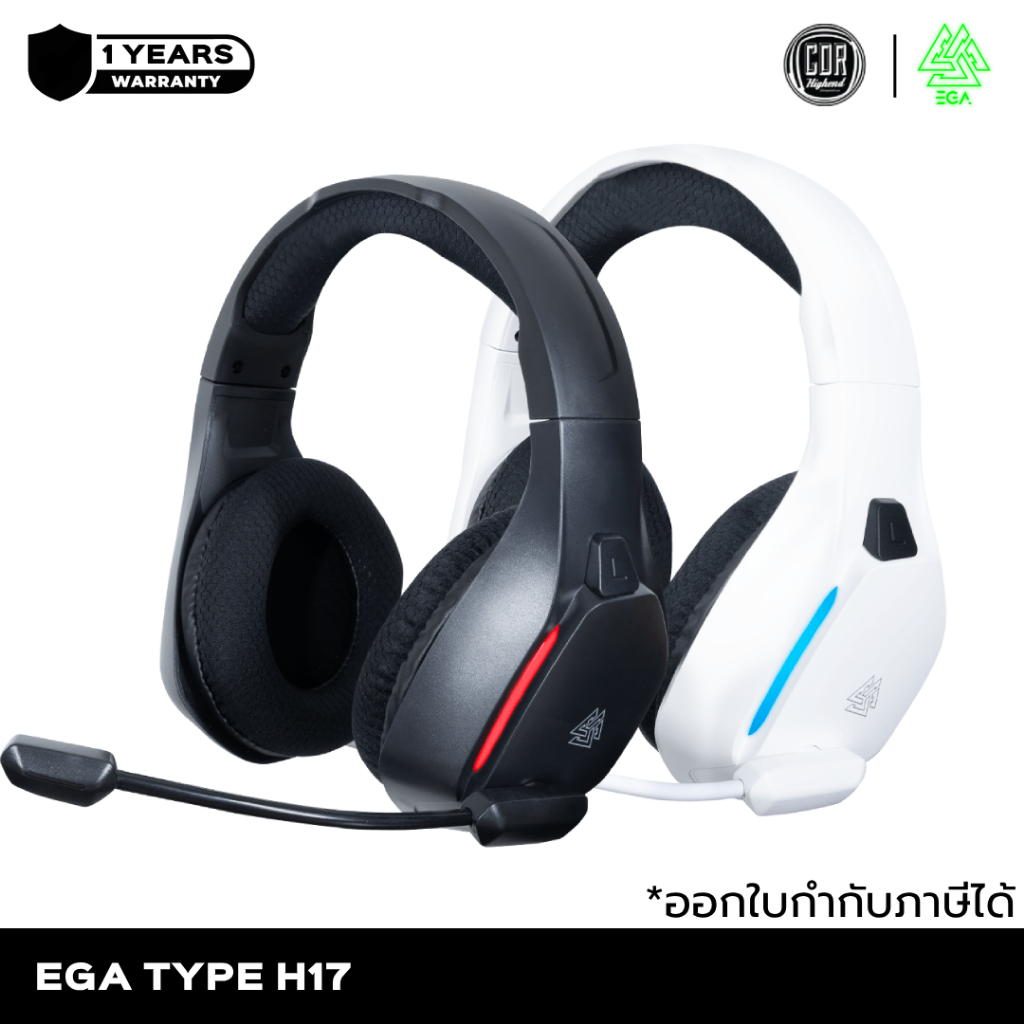 EGA TYPE H17 หูฟังเกมมิ่งไร้สาย Gaming Headset เชื่อมต่อได้ 3 โหมด ...