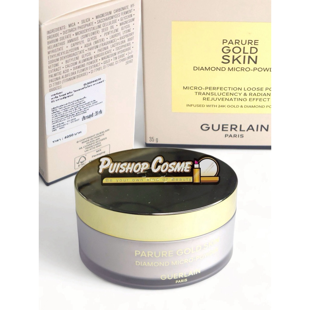 ป้ายไทย -GUERLAIN Parure Gold Skin Diamond Micro-Powder ขนาด 35g ...
