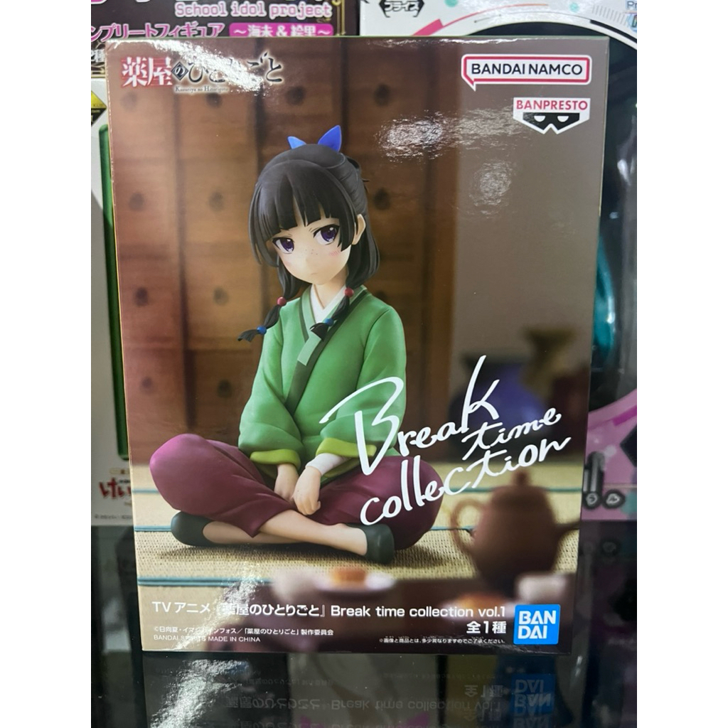 (มือ1/แท้💯)Bandai(บันได) BANPRESTO The Apothecary Diaries Break Time ...