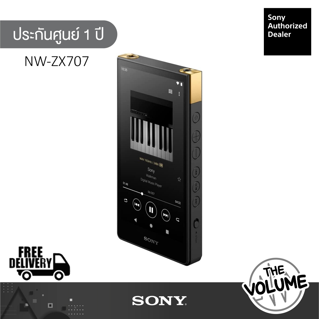 SONY NW-ZX707 เครื่องเล่นพกพา Walkman Hi-Res | Shopee Thailand