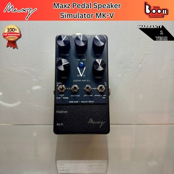 Maxz Pedal Speaker Simulator MK-V เอฟเฟคกีตาร์ ประกันศูนย์ 1 ปี THE ...