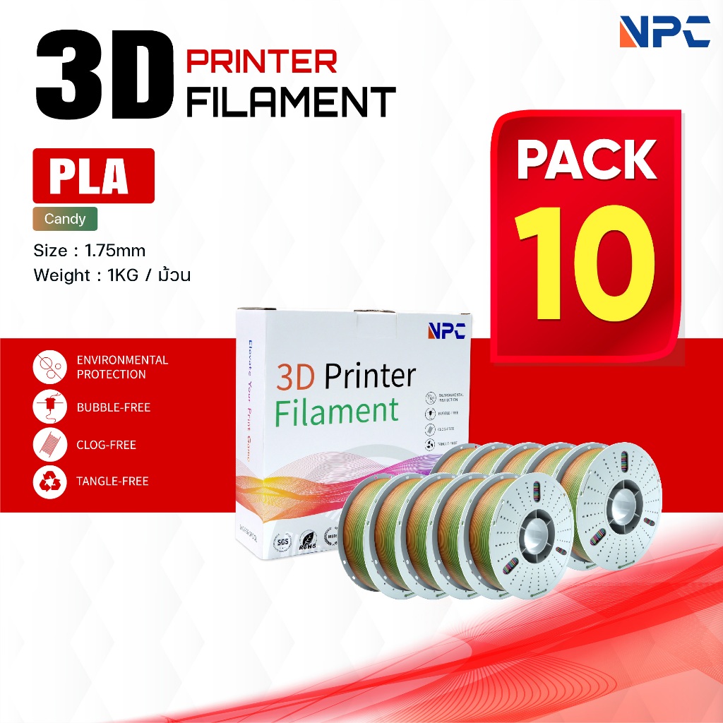 (แพ็ค10)เส้นพลาสติก Candy 3D/PLA/PLA Candy/3D PLA/Filament for 3D ...