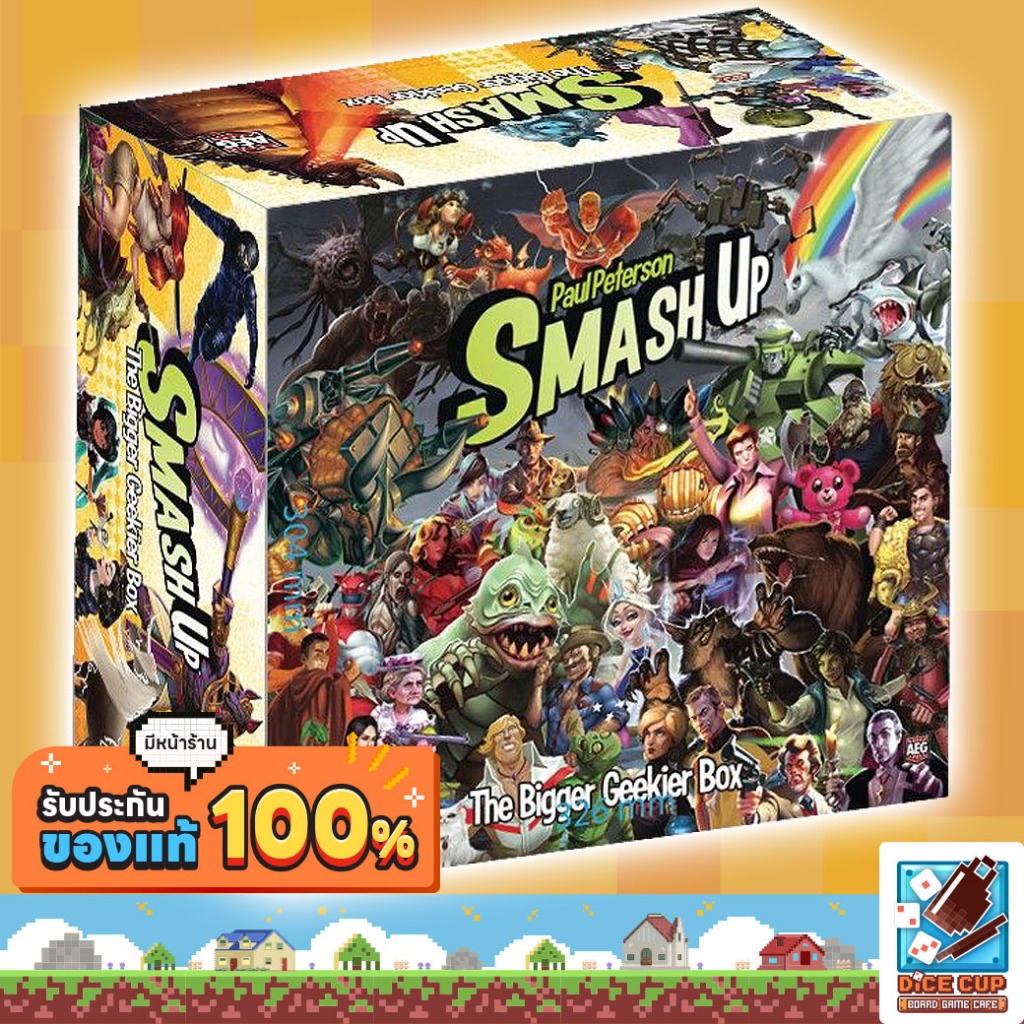 [ของแท้] Smash Up: The Bigger Geekier Box Board Game | Shopee Thailand