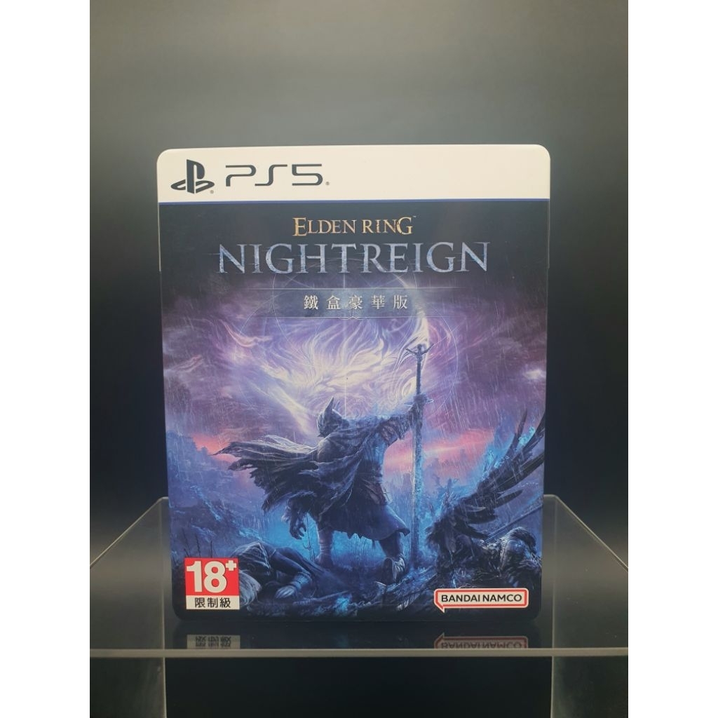 ps5 elden ring nightreign steelbook | Shopee Thailand