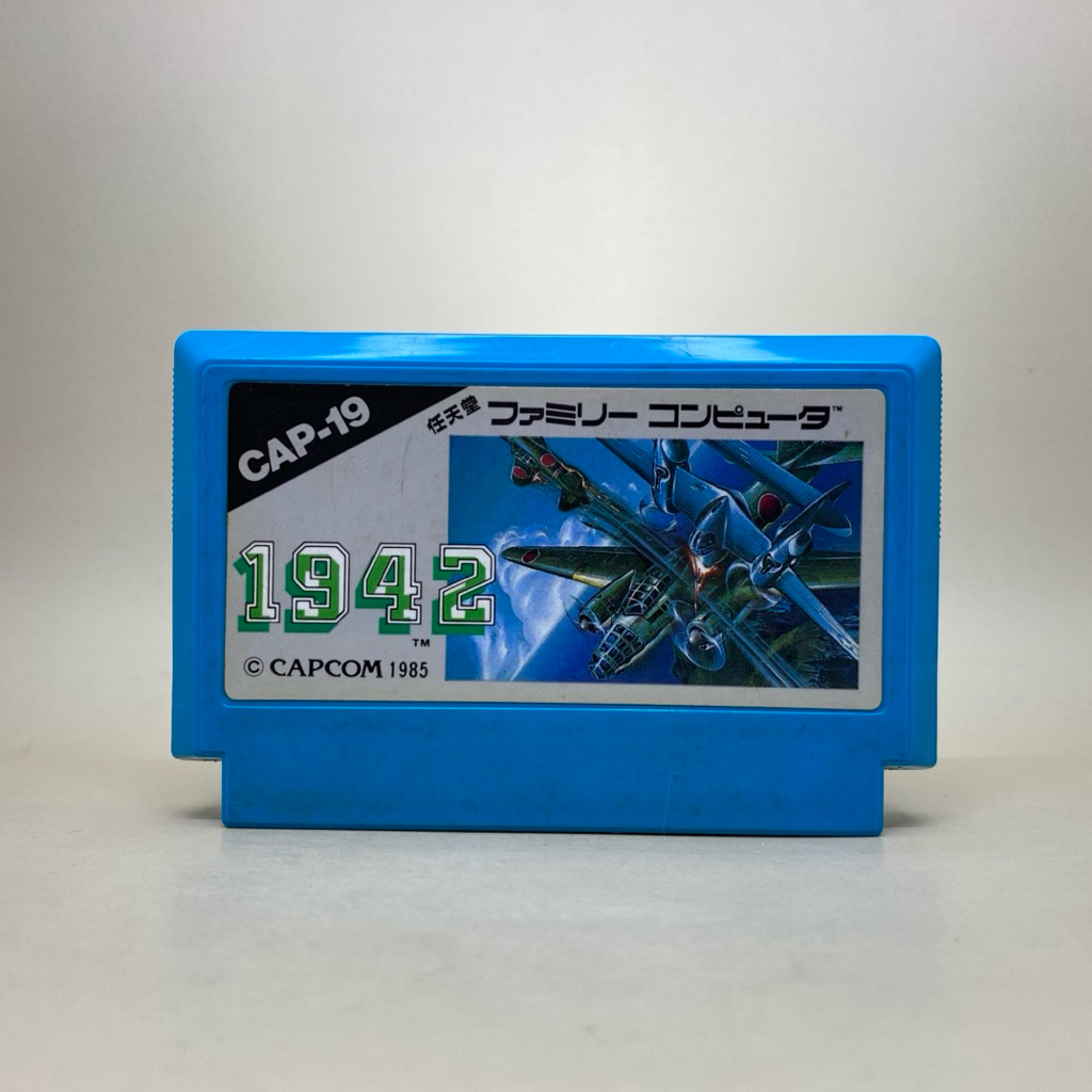 1942 (FC) | Nintendo Famicom Original Japan | ตลับเกมแท้ ฟามิคอม | ใช้ ...